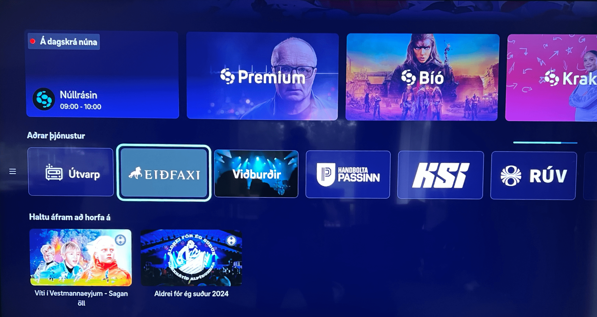 Íslandsmót barna og unglinga á Sjónvarpi Símans | Eidfaxi.is